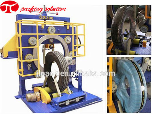 Tire Packing Machine factory, Buy good quality Tire Packing Machine ...