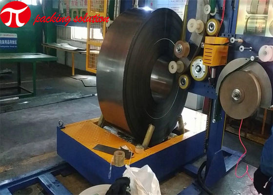 Aluminum Coil Packing Line factory, Buy good price Aluminum Coil ...